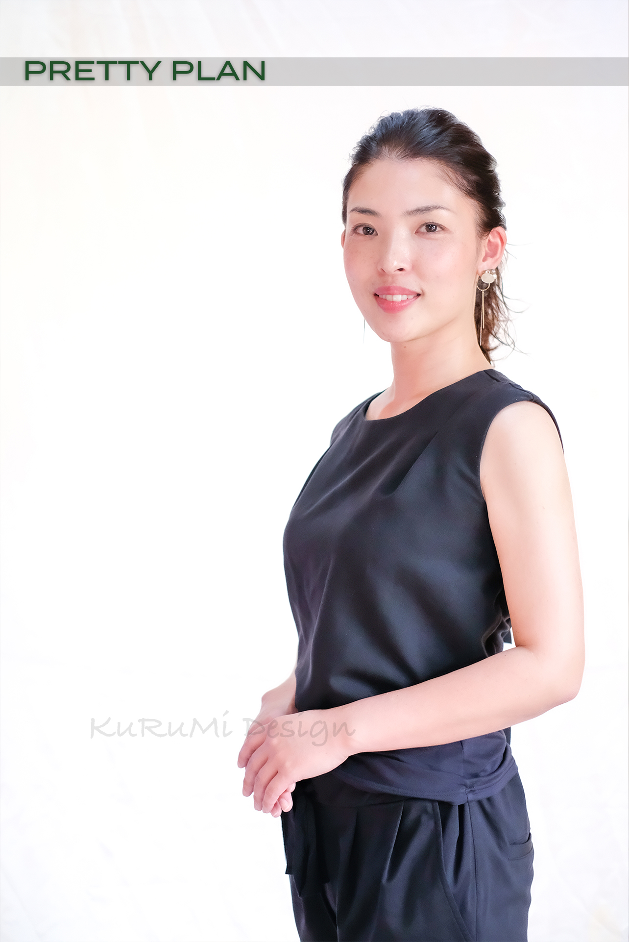 PRETTY PLAN｜KuRuMi Design ーくるみデザインー